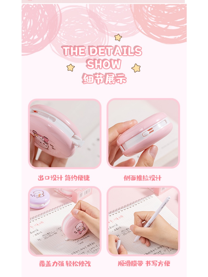 Cartoon Peach Cat Push-pull Correction Tape Series Creative Makaron ...