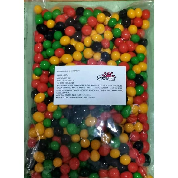 CHOCO PEANUT 1KG/PACK | Shopee Philippines