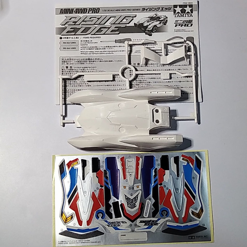 Tamiya Rising Edge Cowl with Sticker (Parts Out) | Shopee Philippines