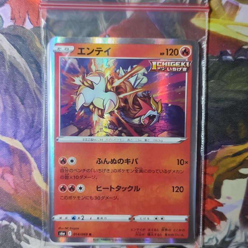 SALE! Nintendo Pokemon Trading Cards (10pcs) | Shopee Philippines