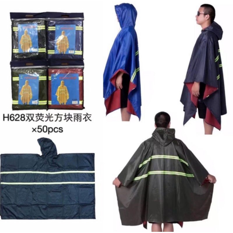 BAC KAPOTE TAGULAN RAINCOAT WITH REFLECTOR FOR SAFETY MAKAPAL KAPOTE ...