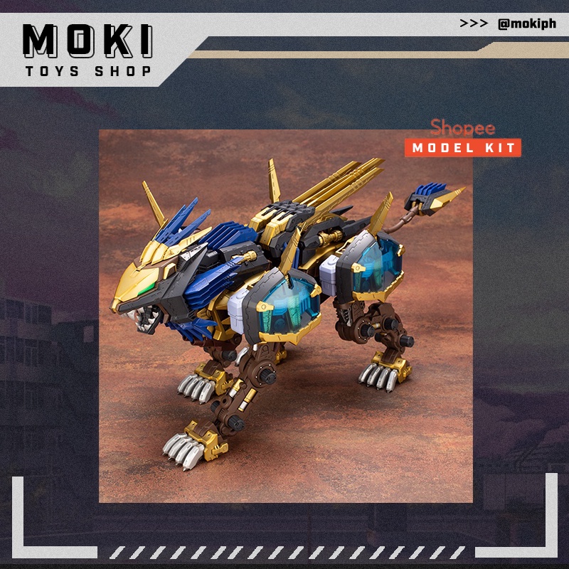 ZOIDS HIGHEND MASTER MODEL EZ-054 LIGER ZERO X | Shopee Philippines