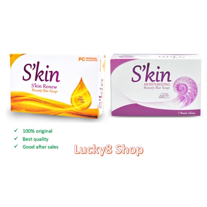 Personal Collection Skin Beauty Bar Soap 100g | Shopee Philippines