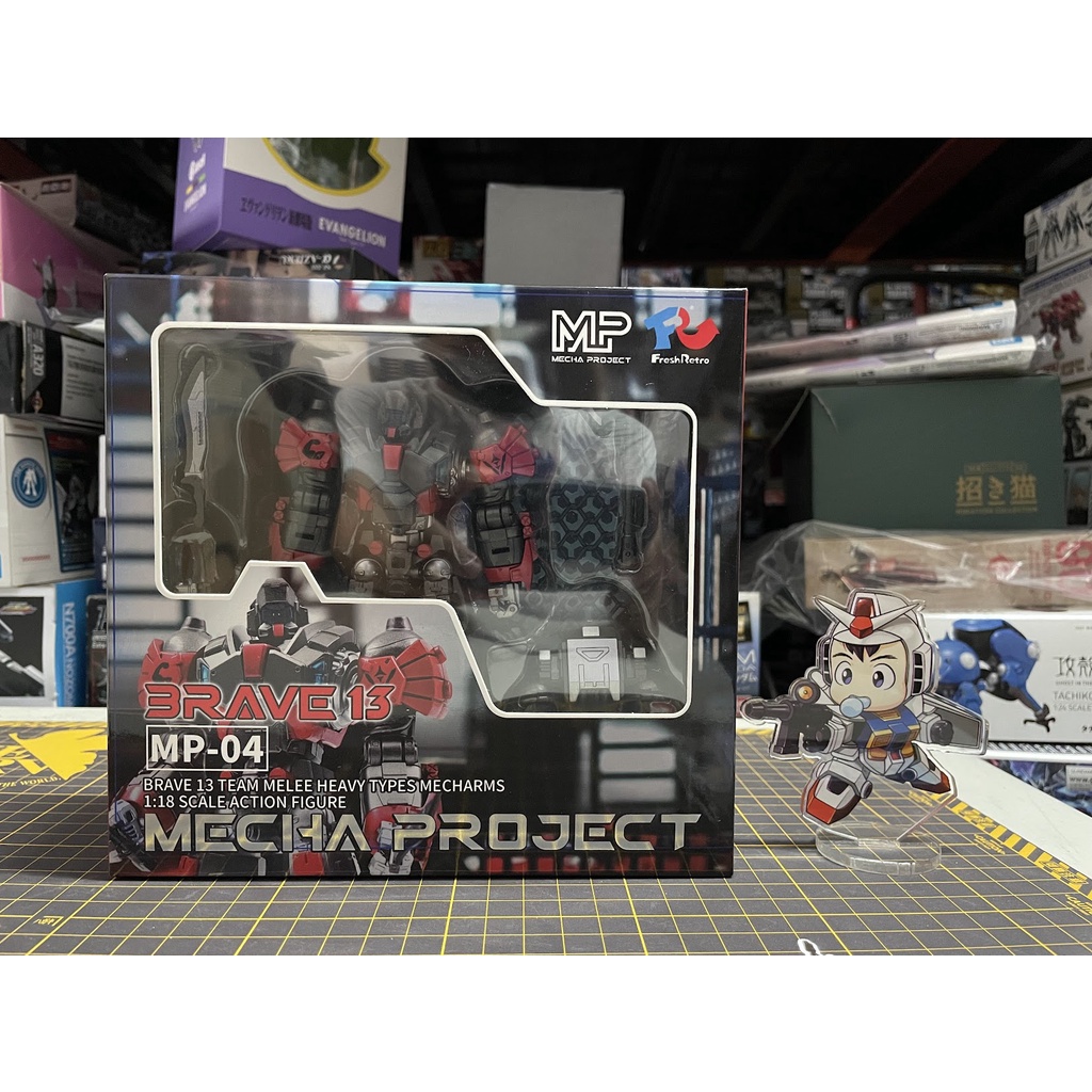 Mecha Project MP-04 Brave 13 Team Melee Heavy Types Mech Arms 1/18 ...