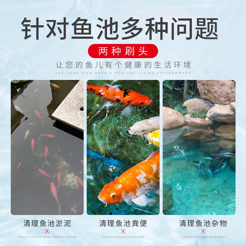 [ REDUCTION PHP 2,007.00 ] fish pond dirt suction machine vacuum ...