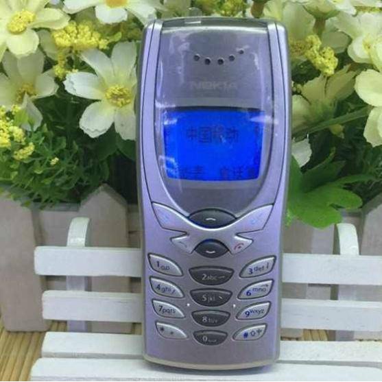 Nokia 8250 Mobile Phone Unlocked Classic Mobile Phone Original | Shopee ...