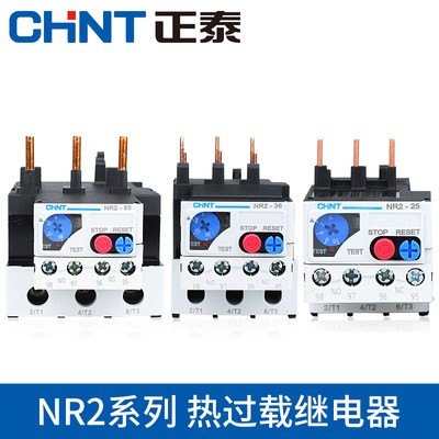 Chint NR2-25/Z 36 93 Series Thermal Relay Thermal Overload Relay Temperature Overload Protector ...