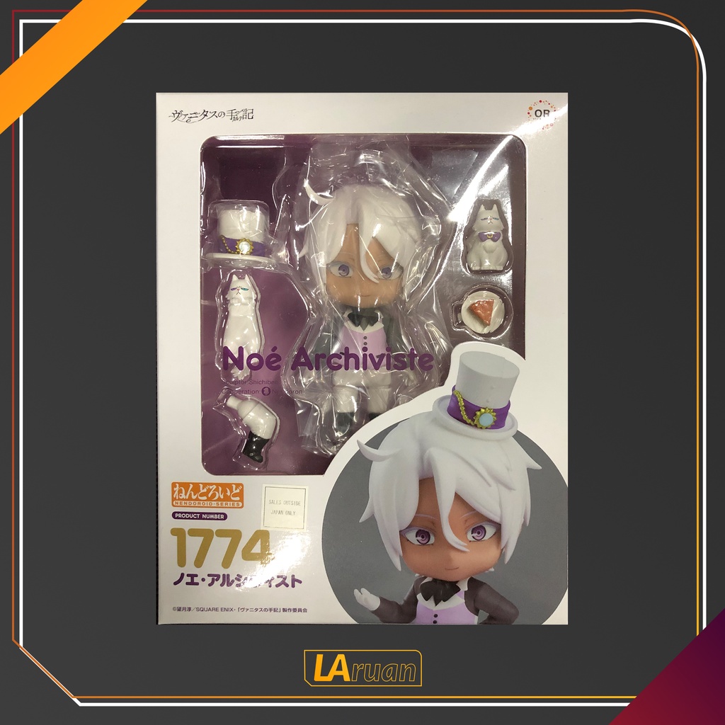 1774 Nendoroid The Case Study of Vanitas - Noe Archiviste | Shopee ...