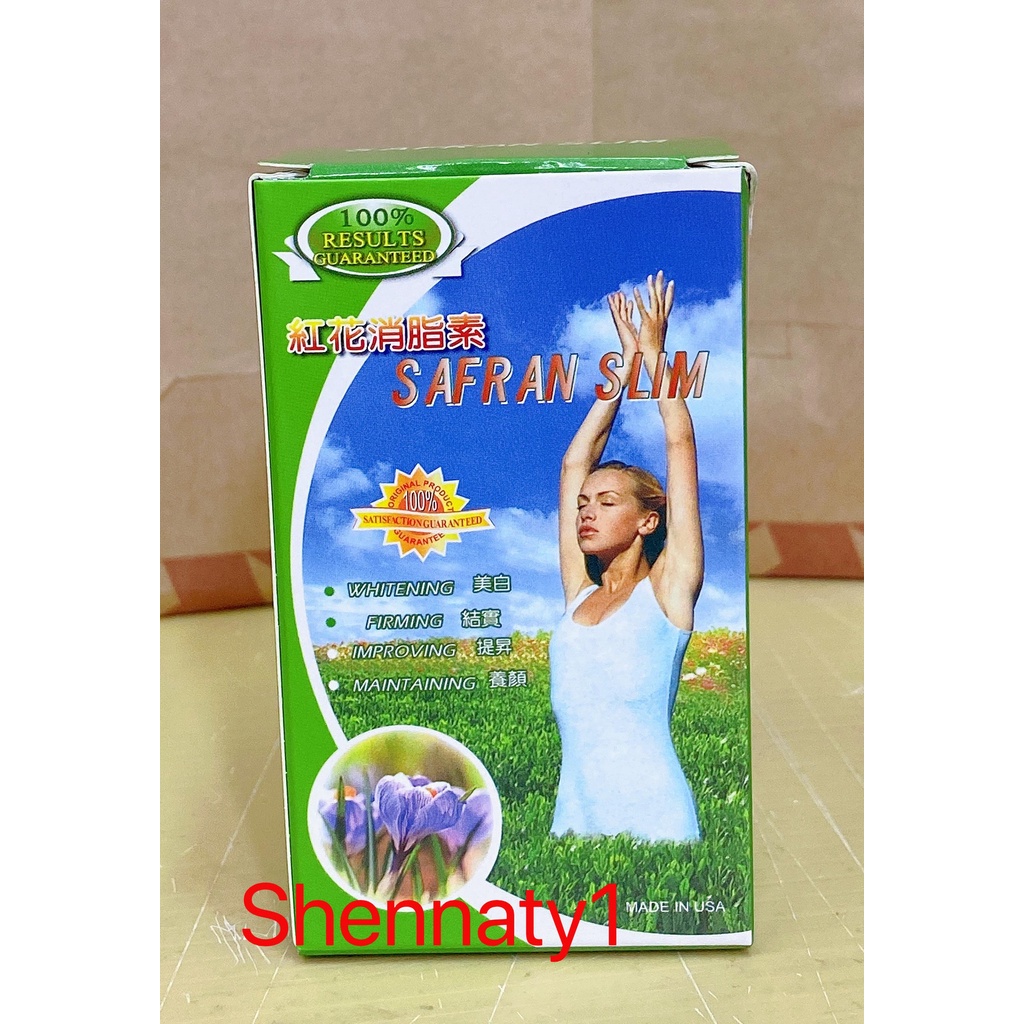 AVAILABLE!! Safran Slim Slimming Pills AUTHENTIC | Shopee Philippines