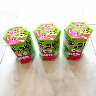 Japan Imported Snacks Tohato Favorite Shinchan Snacks Chocobi Shincan ...