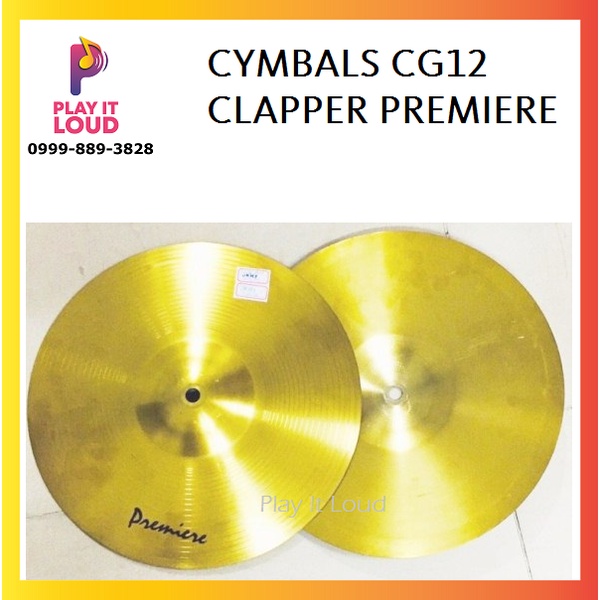 PREMIERE CG12 CLAPPER CYMBALS (PAIR) | Shopee Philippines