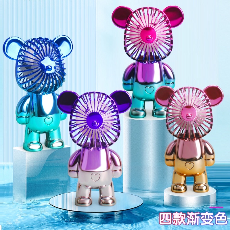 USB chargeable mini bear fan portable fan for outdoor mini fan gradient ...