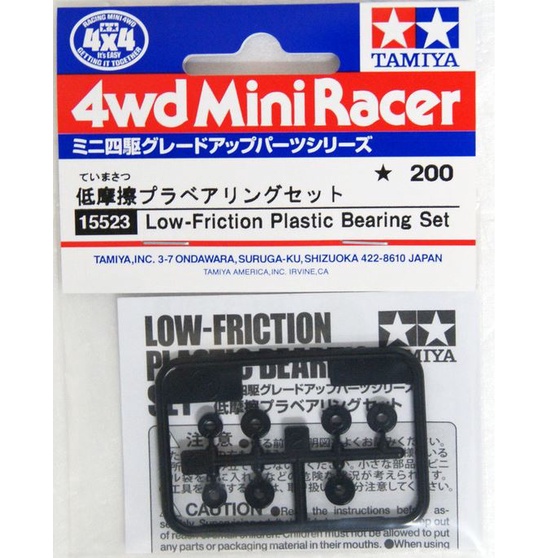 15523 Tamiya Low-Friction Plastic Bearing Set (Black) | Shopee Philippines