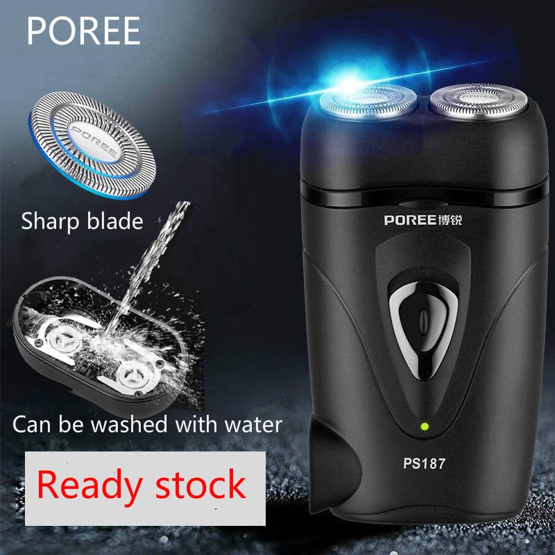 Poree electric shaver PS187 men's double-headed razor professional ...