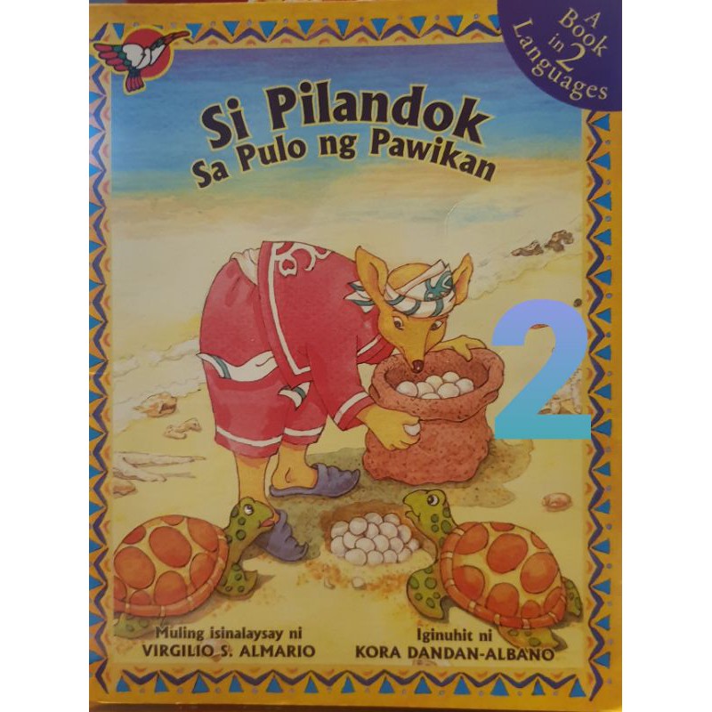 Pilandok Matalinong Ang