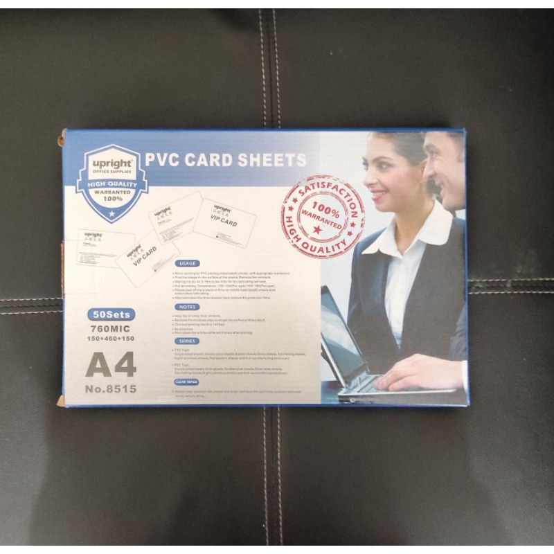 Pvc Sheet ID Card / PVC ID Card Paper / ID Card Material - Bright ...