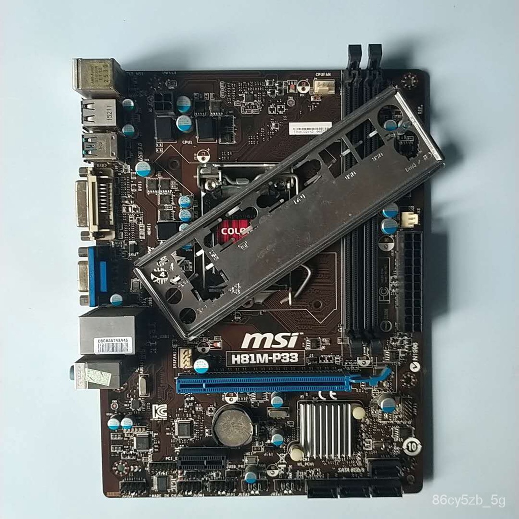 MSI H81M-P33 Desktop Motherboard H81 Socket LGA 1150 i3 i5 i7 DDR3 16G ...