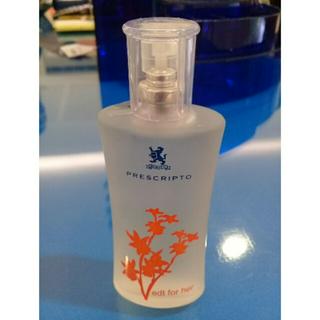 Prescripto Perfume for Women VX COD | Shopee Philippines