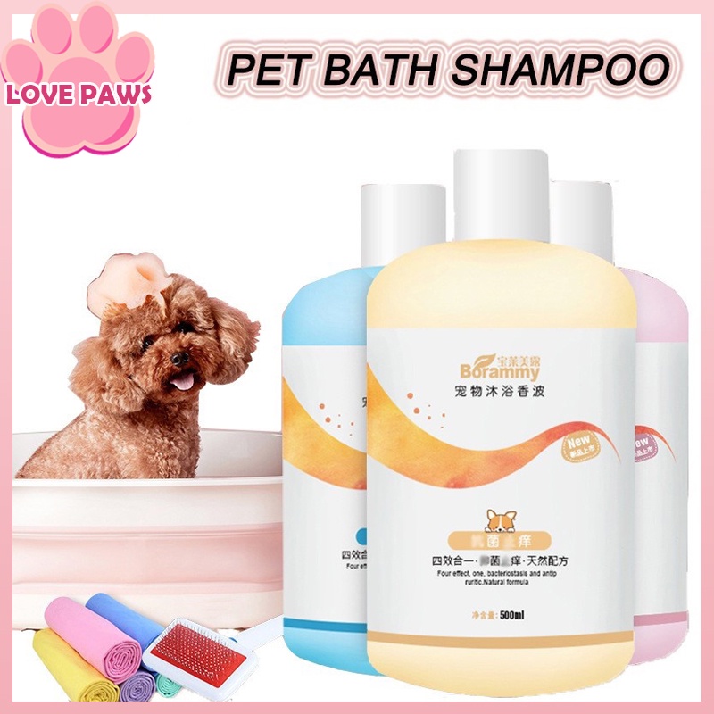 Dog Shampoo Pet Cat Puppy Shampoo Shower Gel Dog Bath Lotion Removing ...