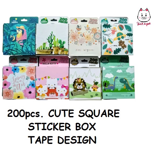 200pcs. CUTE SQUARE STICKER BOX TAPE DESIGN (LAMINATED WATERPROOF ...