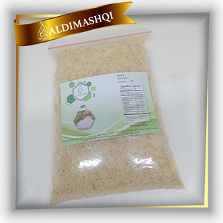 ABU KASS Basmati Rice 500G | Shopee Philippines