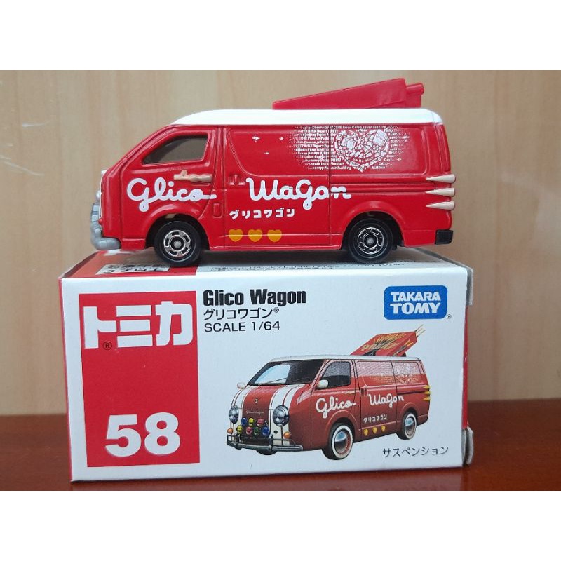 Tomica Glico Wagon Model Car Has A Sealed Box | Shopee Philippines