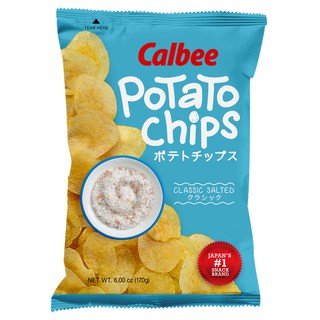 Calbee Classic Salted (170g) | Shopee Philippines
