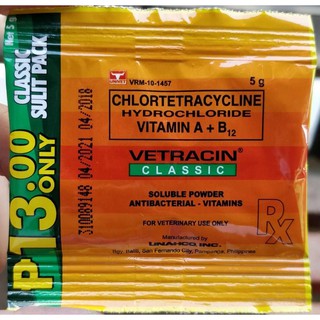 VETRACIN CLASSIC 5g 1 BOX/48 SACHETS | Shopee Philippines