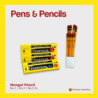 Pandayan Intermediate Paper Pad Set (All 80 Leaves) | Shopee Philippines