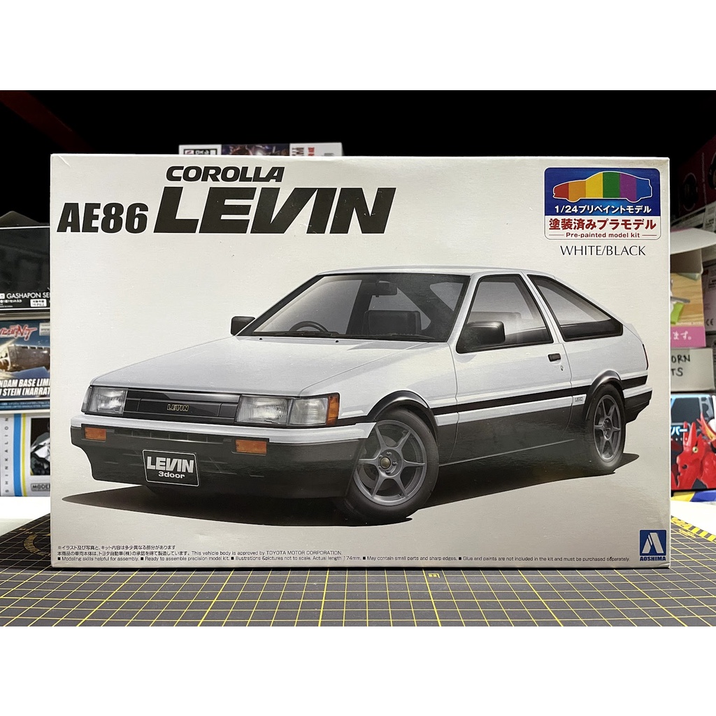 Aoshima - 1/24 - AE86 Corolla Levin White / Black Pre-painted Model Kit ...