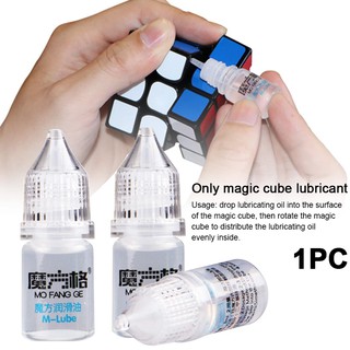 1pc M-lube Lubricant Rubik's Cube Toys Mofangge lube cube 3ml ...