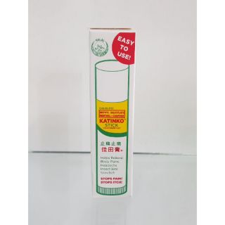 katinko - Prices and Online Deals - May 2020 | Shopee Philippines