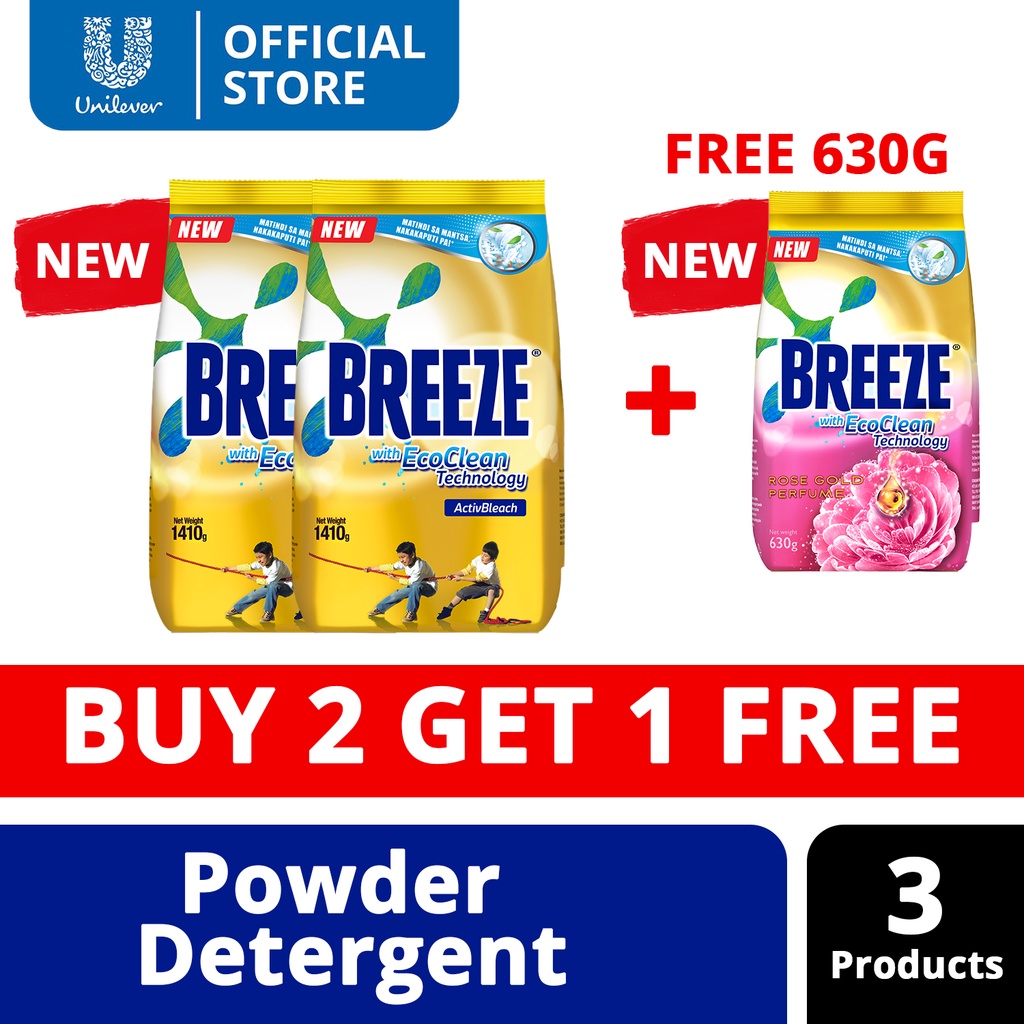 Breeze Powder Detergent ActivBleach 1410g 2x + FREE Breeze Powder ...