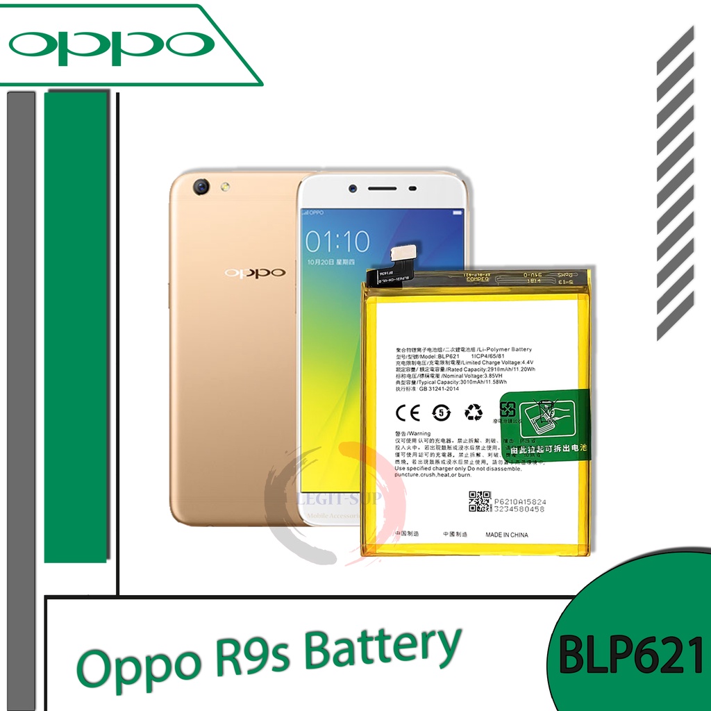 r9s - Best Prices and Online Promos - Jan 2023 | Shopee Philippines