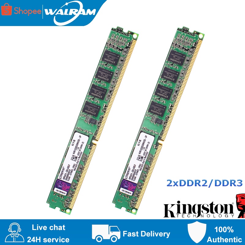 Kingston DDR3 DDR2 1600 1333 800MHz PC3 PC2 12800u 240Pin DIMM Desktop ...