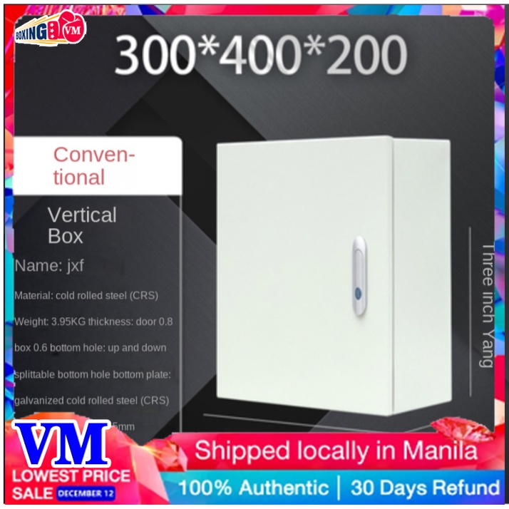 Boxing Vm Base Box Electric Control Box Indoor Distribution Box ...