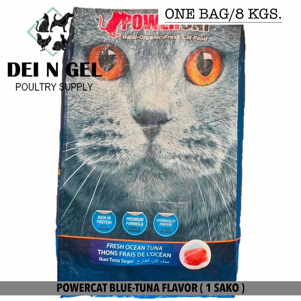 POWERCAT ORGANIC CAT FOOD - ADULT CAT - FRESH OCEAN TUNA FLAVOR (1 SAKO ...
