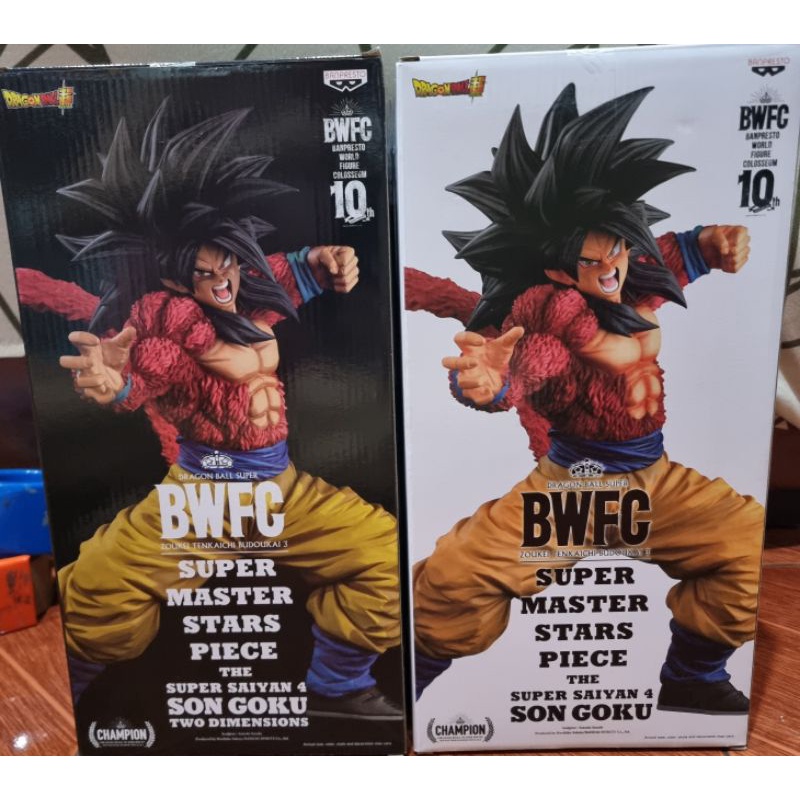 TGPh Super Master Stars Piece SMSP x BWFC SSJ4 Goku MD / The Brush ...