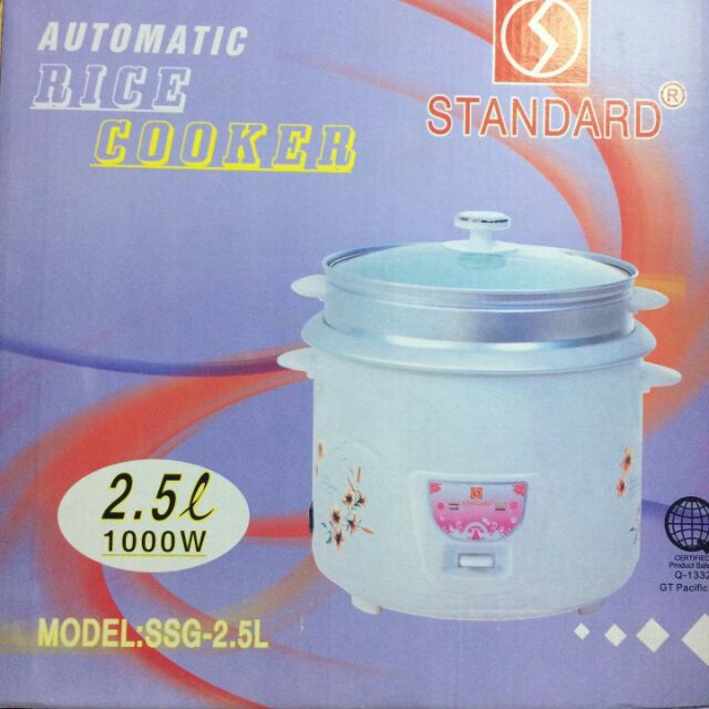 Standard Rice Cooker 2.5L 18cups | Shopee Philippines