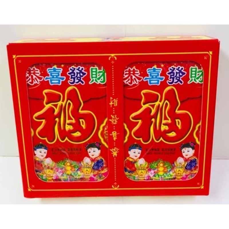 100pcs Chinese Angpao with Case Small / Big Ampao Money Envelope Red ...