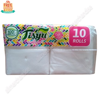 COD Tisyu Coreless 10 Rolls | Shopee Philippines