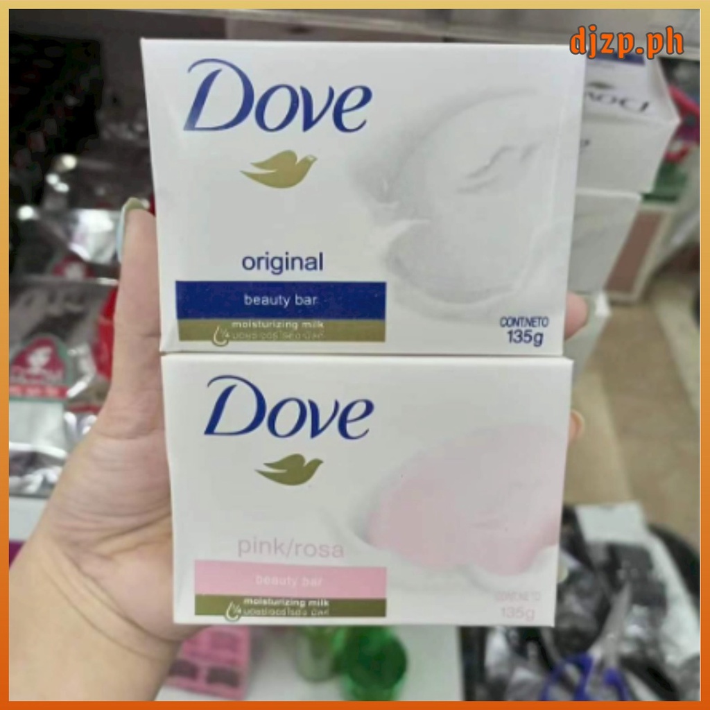 Beauty bar Moisturizing milk bath soap 135g | Shopee Philippines