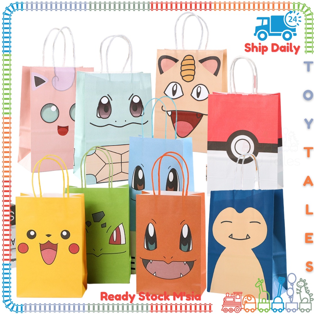 Pokemon Kids Paper Bag Kid Birthday Party Door Kindergarten Children ...
