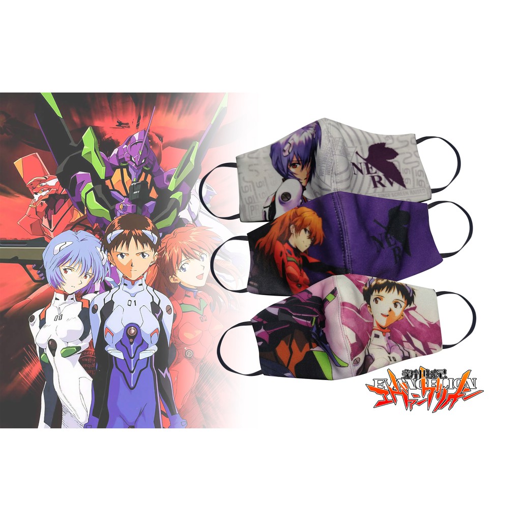 Anime Face Mask Neon Genesis Evangelion Dust proof Breathable High ...