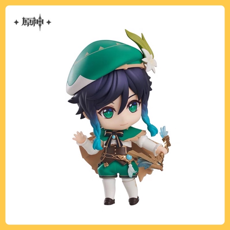 GENSHIN IMPACT: VENTI NENDOROID - town-green.com