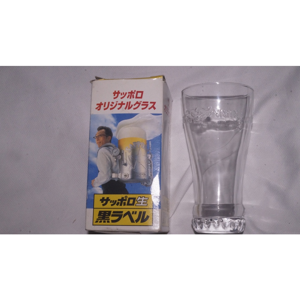 Kirin Glassware Drinking Glass | Shopee Philippines