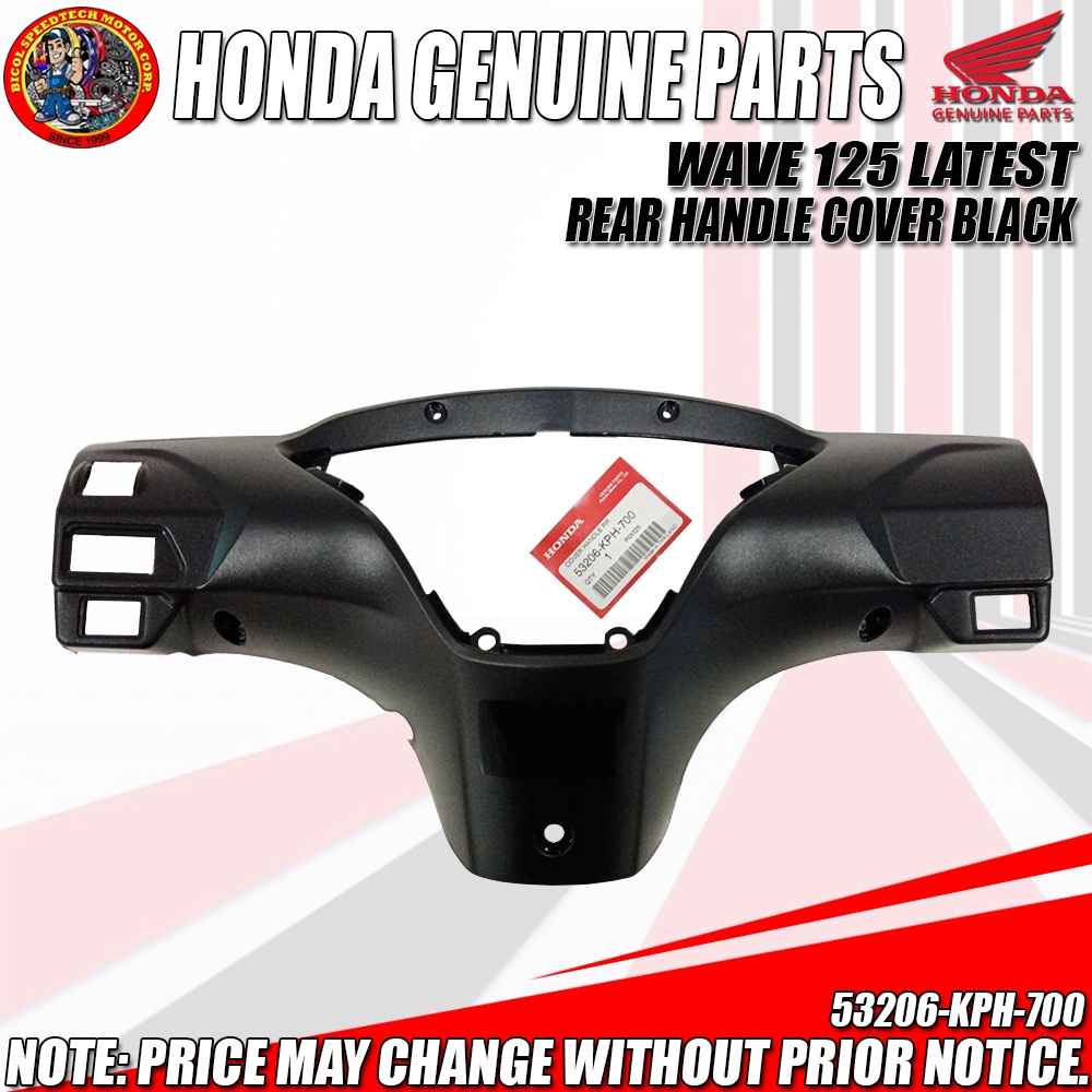 WAVE 125 LATEST COVER HANDLE REAR BLACK (HPI) (GENUINE: 53206-KPH-700 ...
