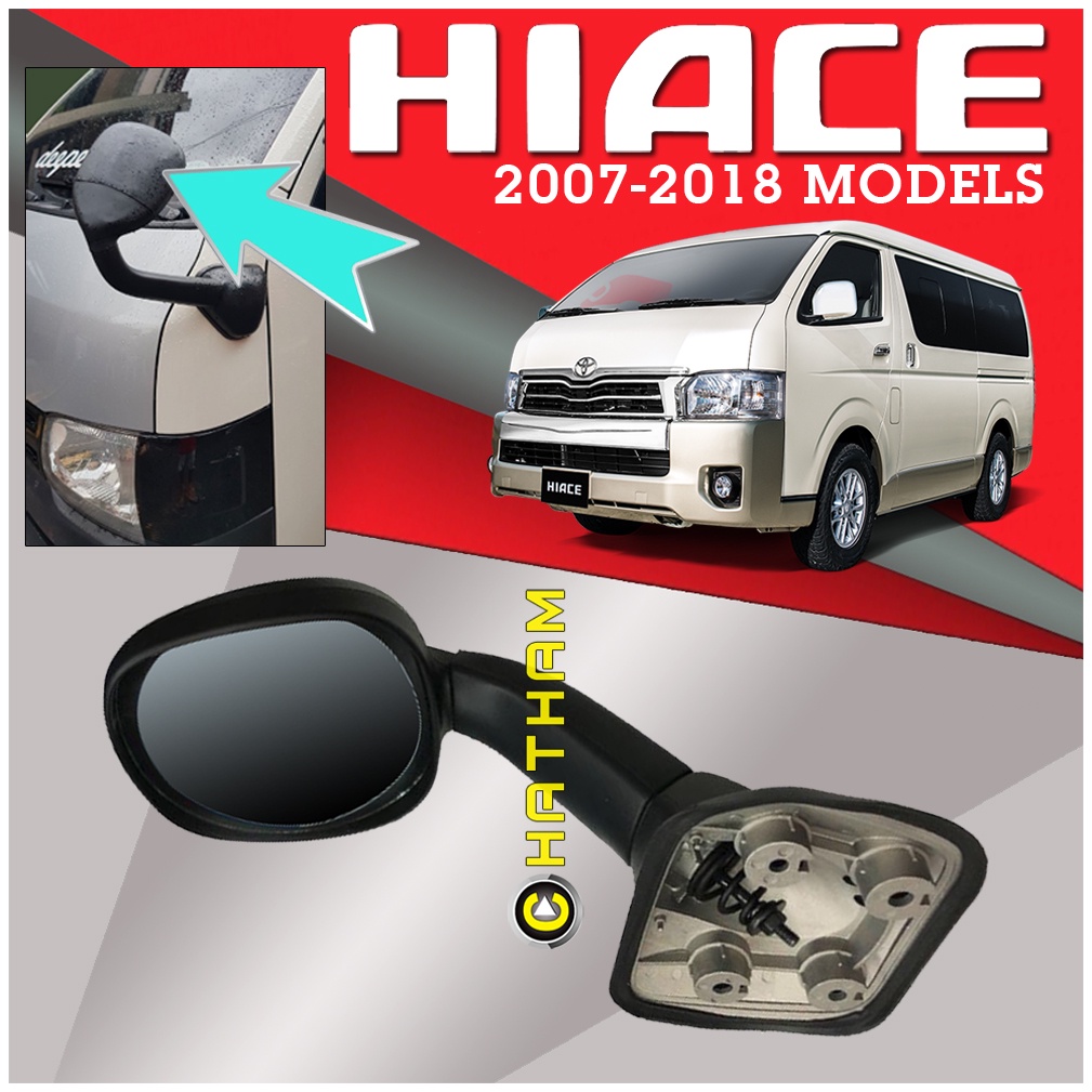 Forehead Fender Mirror for Hiace 2007 up to 2018 Driver Side ( Commuter ...