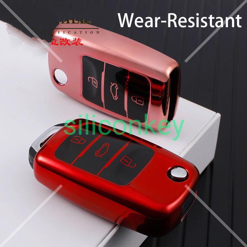 Changan Alsvin Car Key Cover Soft TPU Case | Shopee Philippines