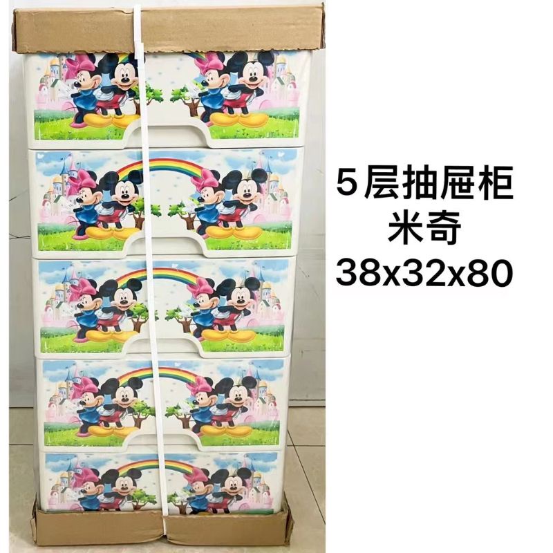 5 Layer Cartoon Character Cabinet Drawer | Shopee Philippines